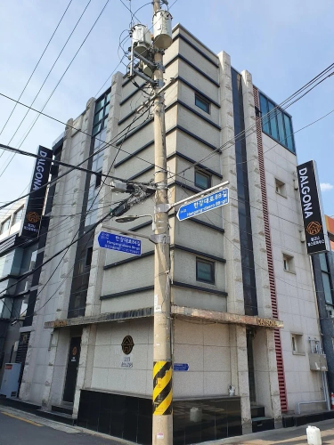 Dalgona Guesthouse - Seoul