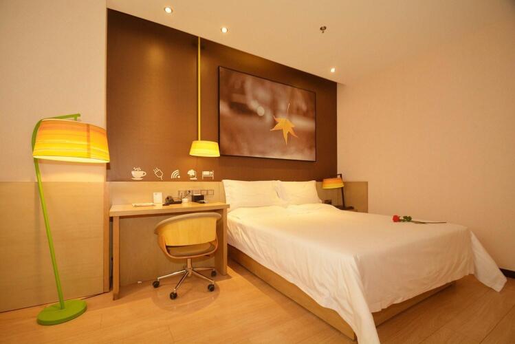 Iu Hotel Tianjin Airport Economic Area - Tianjin