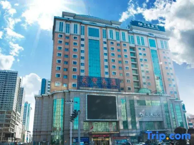 Tianbao Hotel - 