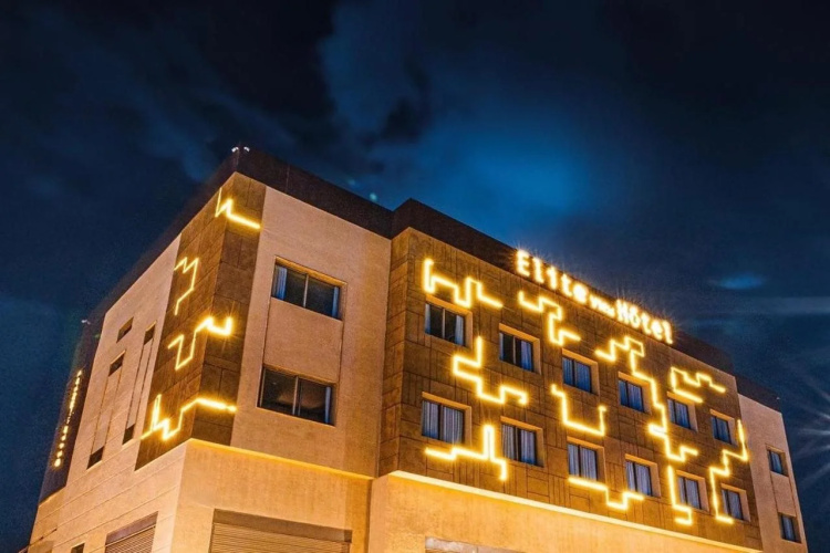 Elite View Hotel Dakhla - Dakhla