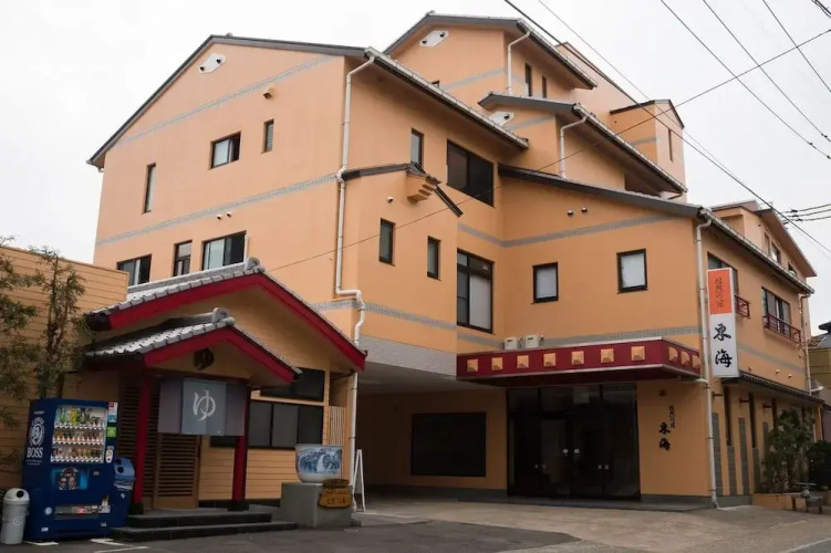 Yuuzen No Yado Toukai - 佐賀県