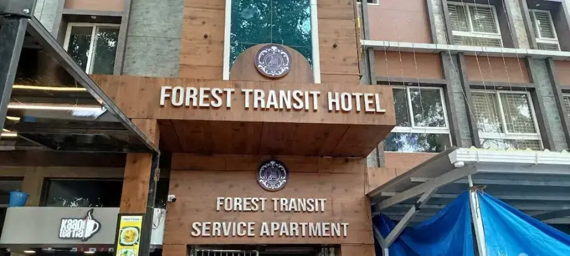 Forest Transit Hotel - Coimbatore