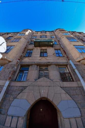 Konchielova Guest House - San Pietroburgo