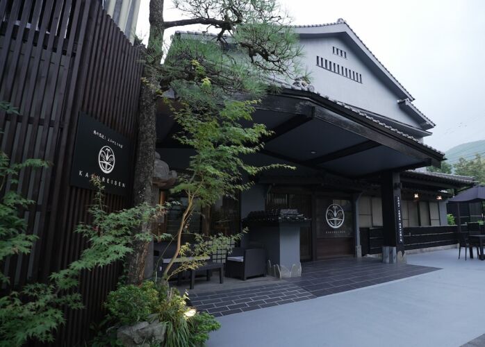 Furuyu Onsen Kakureisen - Saga