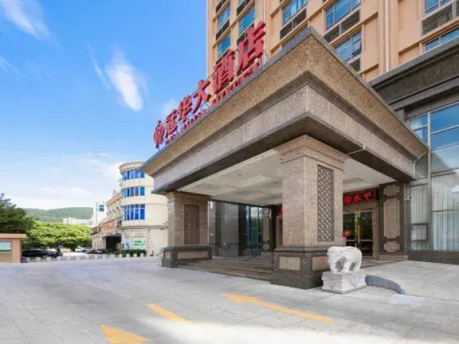 Yangjiang Guanhua Hotel (Hailing Island Dajiaowan) - Yangjiang