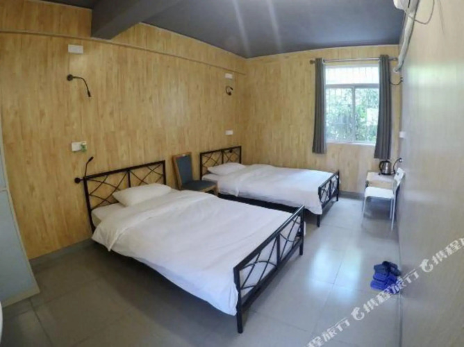 Dong Shan Gaga Hostel - Canton / Guangzhou