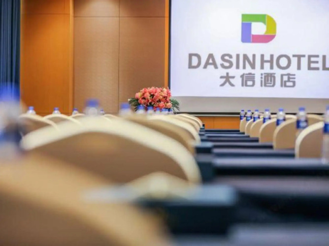 Zhongshan Triangle  Korsan Hotel - Zhongshan