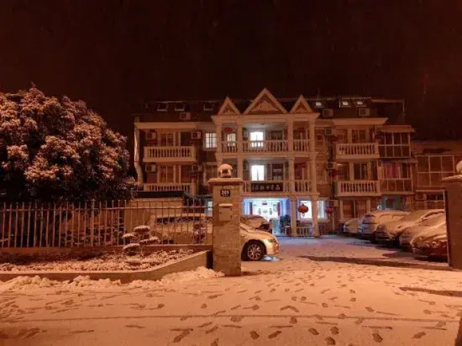 Maizi Farm House - Shanghai