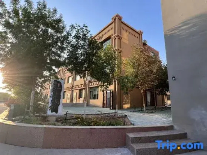 Sushuo Hostel (Turpan North Station) - Turpan