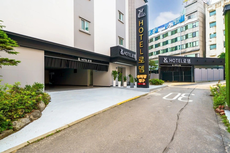 Hotel Rodem - 송도동