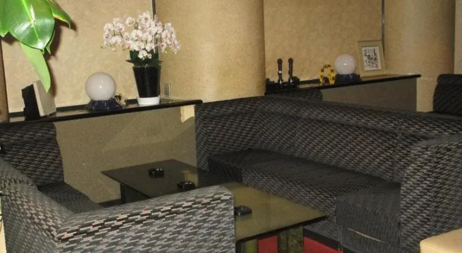 Mine Grand Hotel - Ube