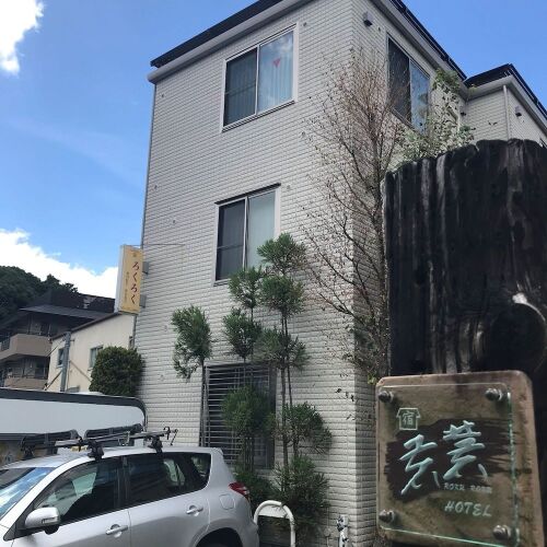 Rokuroku - Hostel - Kyoto