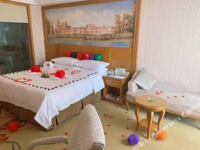 Vienna Hotel (Bijie Chuangmei) - Bijie