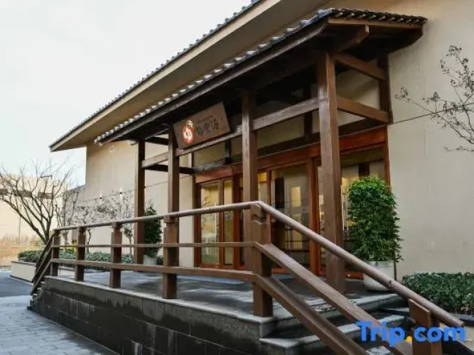 Shanghai Jingletang Hotel ( International Tourism Resort Chuansha Subway Station Store ) - Shanghai