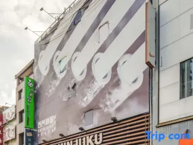 Fun Stay Inn Ximen - Taipéi