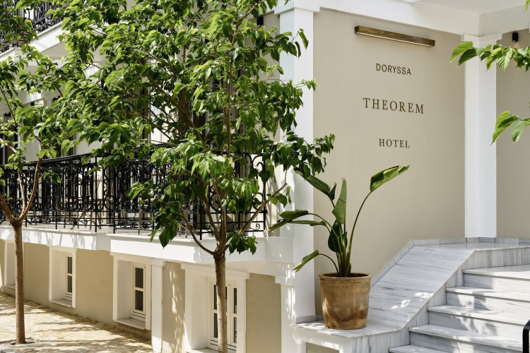 Doryssa Theorem Hotel - Aydın