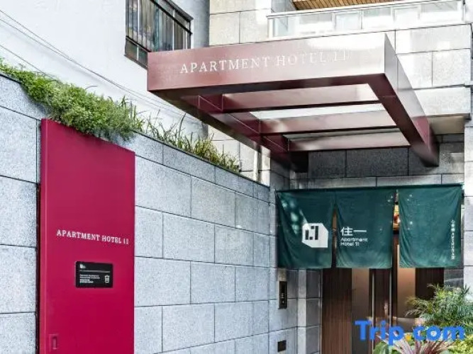 Apartment Hotel 11 Shinsaibashi Amemura - Nanba