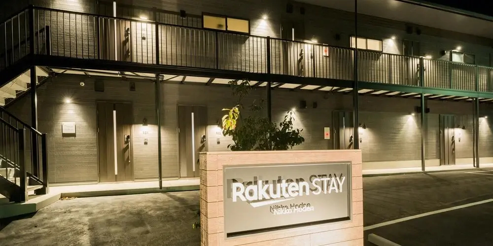 Rakuten Stay Nikko Hoden - Nikko