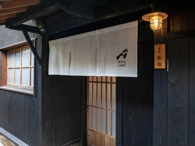 Rita Izumo Sagiura - 出雲市