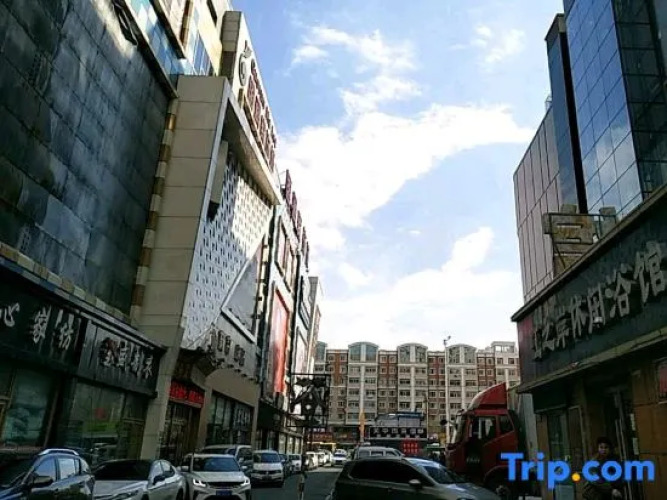 Harbin Xihe Hotel (Heilongjiang University Clothing City Branch) - Harbin