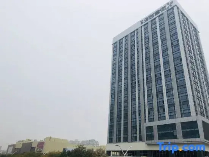 Shuimuyi Cinema Hotel (Jinzhong Longhu Street Wanda Branch) - Jinzhong