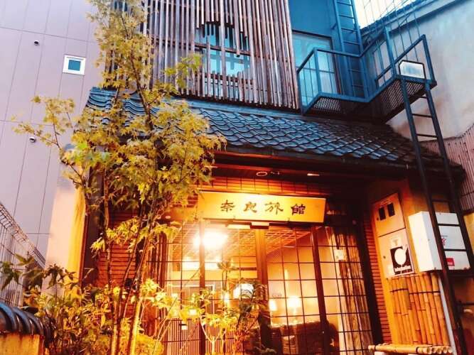 Nara Ryokan - Nara