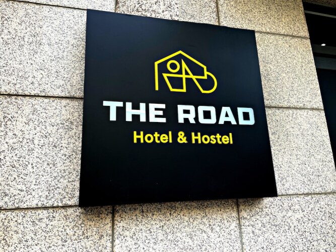 The Road - Seoul