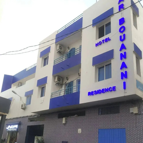 Dar Bouanani - Asilah