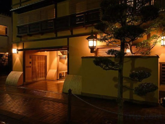 Ogiya - Takeo