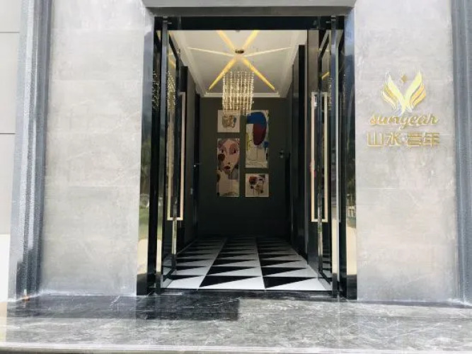 Sunyear Hotel - Yuxi