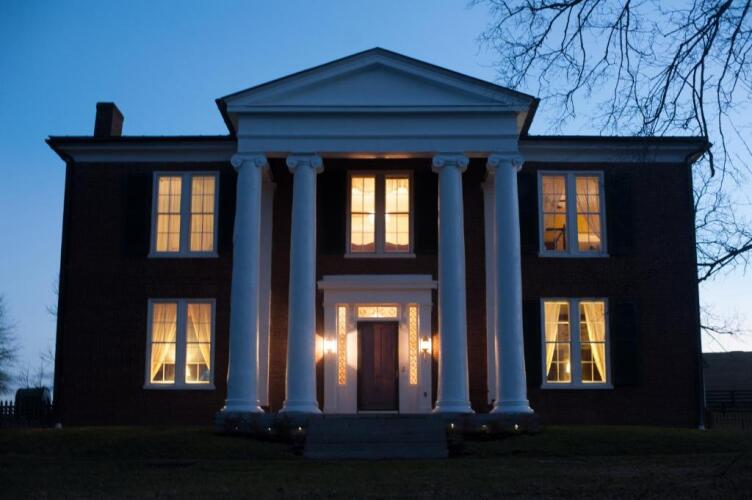 The Denny House - Berea, KY