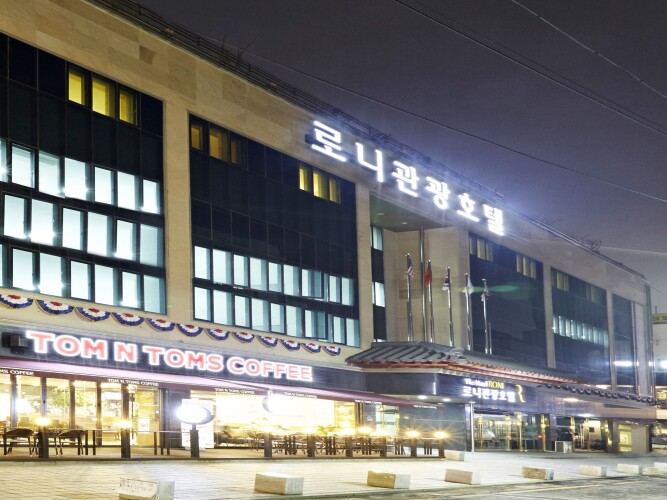 Ibis Styles Ambassador Jeonju City Centre - Jeonju-si