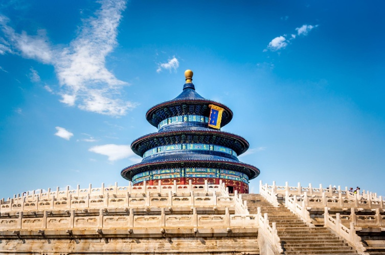 Beijing Granary International Hostel - Beijing