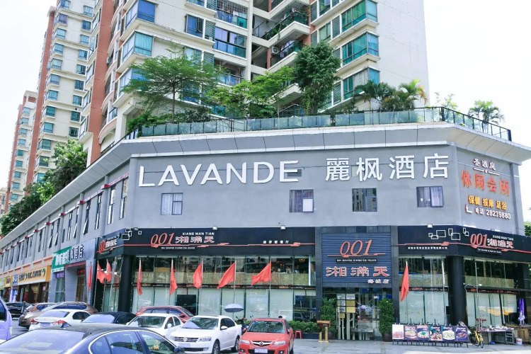 Lavande Hotel Shenzhen Qianhai Times City - Shenzhen