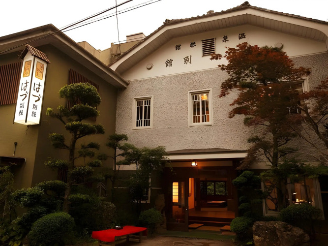 Hazu Bekkan - 新城市
