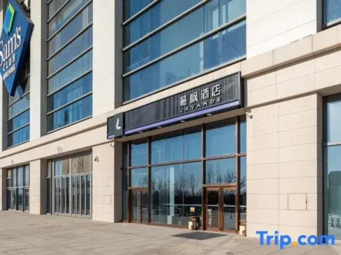 Lavande Hotel (Tianjin Meijiang Convention And Exhibition Center Sam's Club) - Tianjin