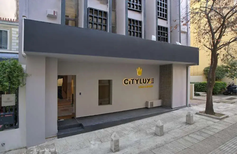 Cityluxe Suites & Rooms - Athens