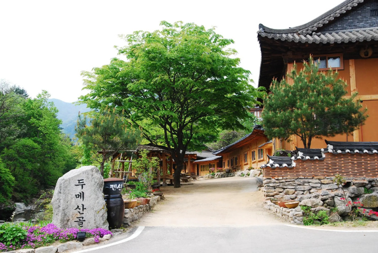 Gapyeong Dumesangol Pensyeon - Gapyeong-gun
