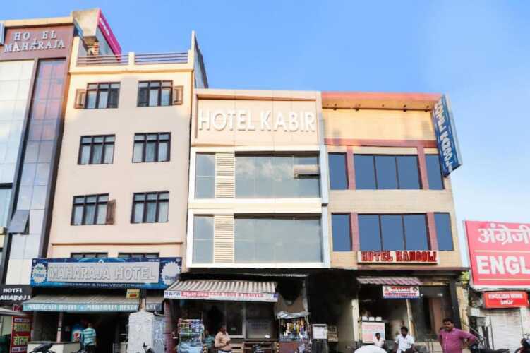 Goroomgo Kabir Charbagh Lucknow - Lucknow