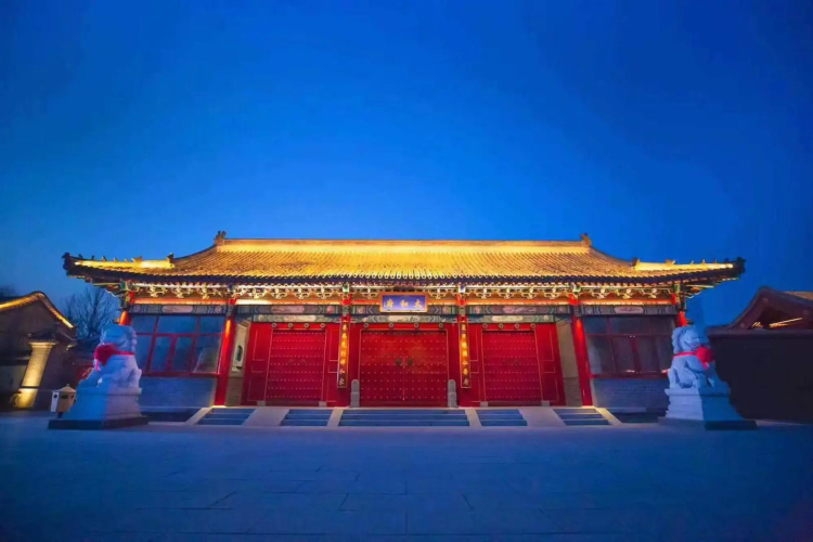 Beijing Palace Garden Hotel Beiqing - 