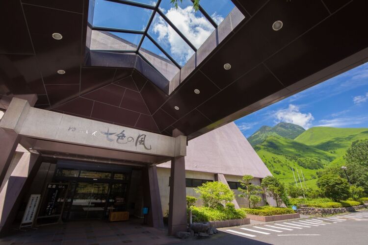 Yufuin Onsen Yufuin Nanairo No Kaze - 別府市