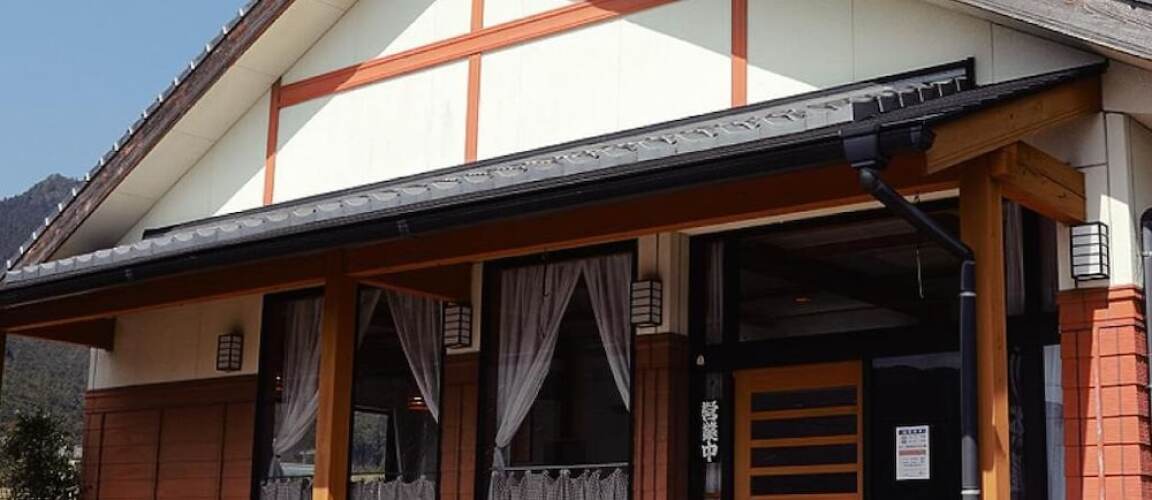 Mikan Hotel - Shingu
