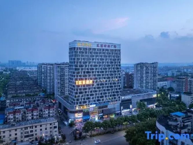 Ou Lai Htotel - Xiangtan