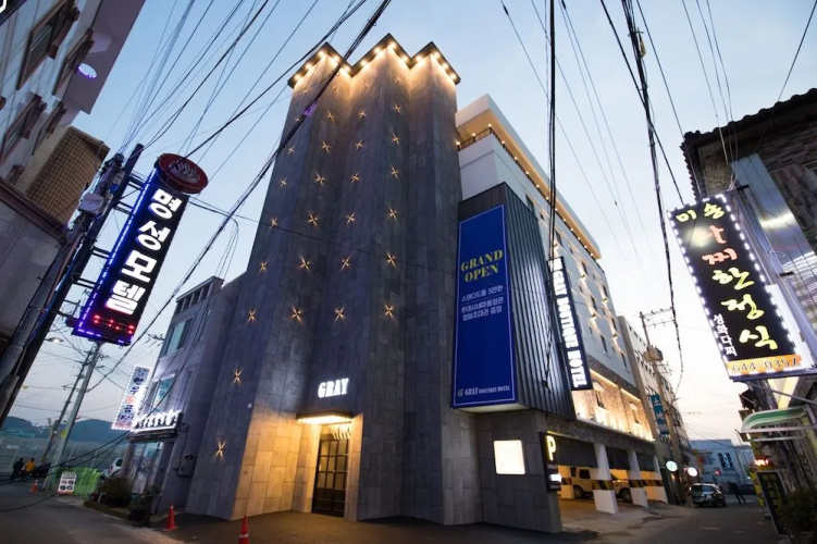 Gray Hotel - 미수동