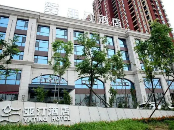 Yating Hotel (Rizhao Rt Mart Mango Times Square Branch) - 日照市