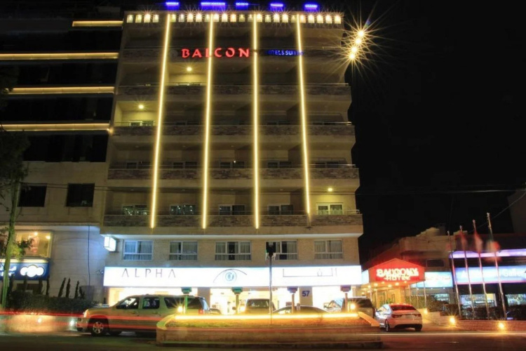 Balcony Hotel & Suites - Ammán