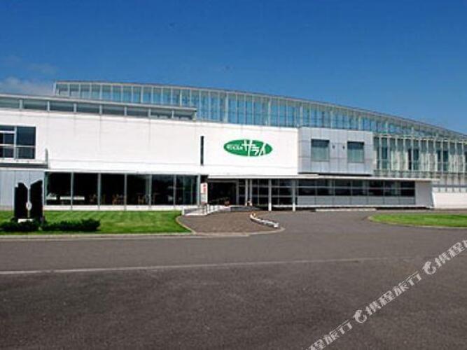 Sun Hills Sarai - Hokkaido