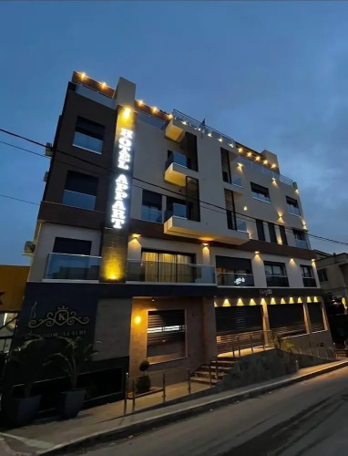 Kingdom Luxury Hotel - Alger