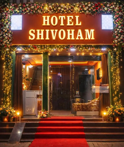 Hotel Shivoham - Mathura