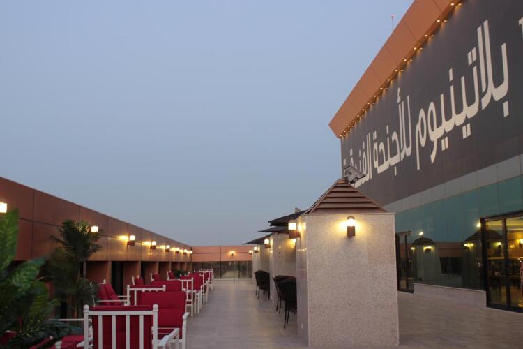 Platinum Seventy - Jeddah